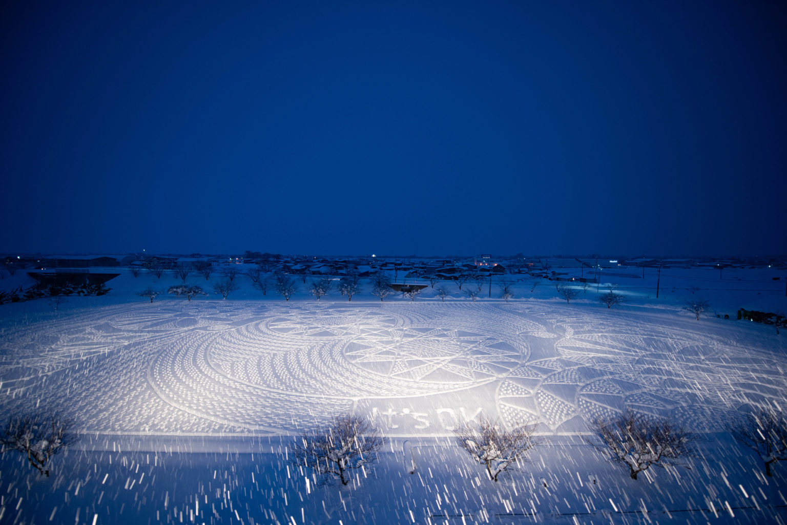 青森県田舎館村 | 田んぼアートニッポン